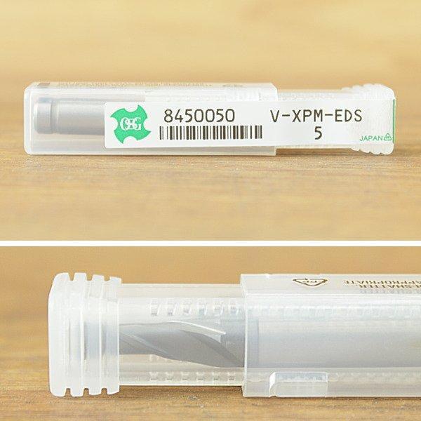 未使用）OSG V-XPM-EDS4/5/6/8 Vコート粉末ハイス スクエアエンドミル : 無限堂あいちヤフーショップ - 通販 - Yahoo!ショッピング