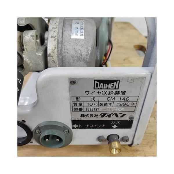 DAIHEN/ダイヘン CPXM-200(S-1) 200A 直流MIG半自動溶接機 3相200V 鉄 ステンレス アルミ 薄板 : 無限堂あいちヤフーショップ - 通販 - Yahoo!ショッピング