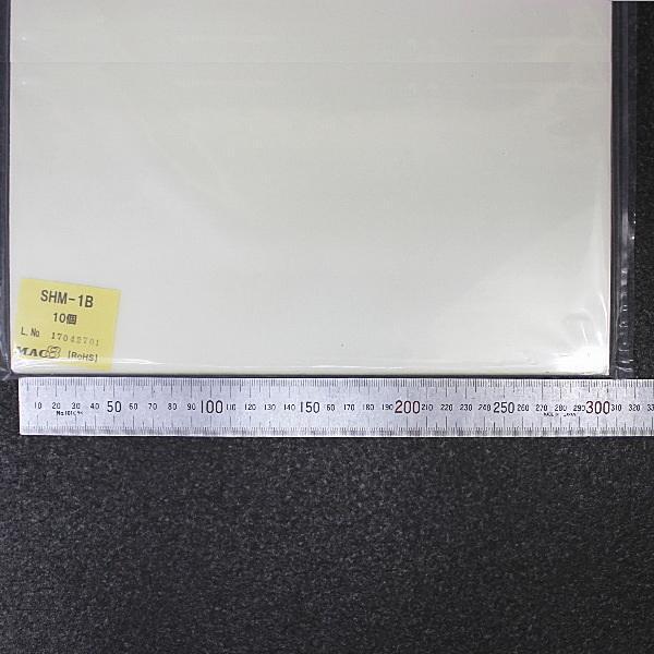 未使用）10枚☆マックエイト/MAC8 SHM-1B ポリエステルフィルム絶縁シート : 無限堂あいちヤフーショップ - 通販 - Yahoo!ショッピング