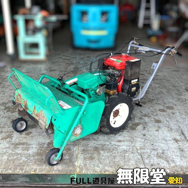 [配送は要相談！]KIORITZ/共立/やまびこ HM72-R 自走式草刈機 ハンマーナイフモアー : 無限堂あいちヤフーショップ - 通販 - Yahoo!ショッピング