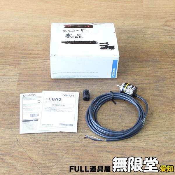 未使用）OMRON/オムロン E6A2-CW5C ロータリエンコーダ インクリメンタル形 : 無限堂あいちヤフーショップ - 通販 - Yahoo!ショッピング