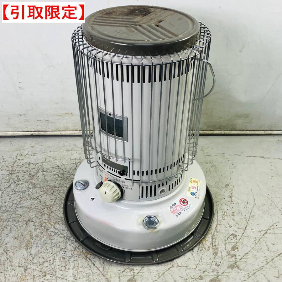 [引取限定]TOYOTOMI/トヨトミ KS-67H 対流型 石油ストーブ コンクリート24畳/木造17畳(2) : 無限堂あいちヤフーショップ - 通販 - Yahoo!ショッピング