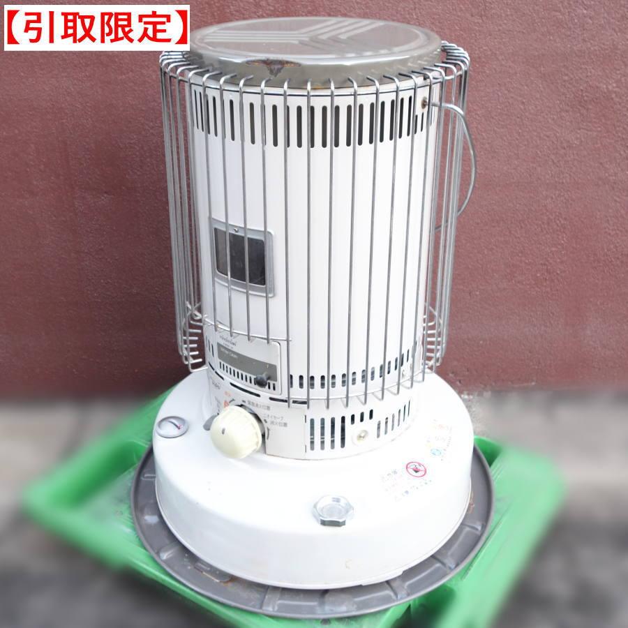 TOYOTOMI/トヨトミ KS-67H 対流型 石油ストーブ コンクリート 24畳/木造17畳(5) : 1100000075991-4 : 無限堂あいちヤフーショップ - 通販 ...