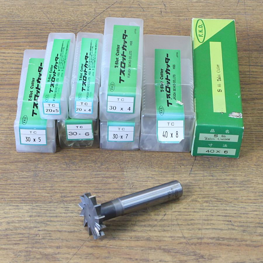 未使用）FKD/フクダ精工 Tスロットカッターまとめて : 1100000076182 : 無限堂あいちヤフーショップ - 通販 - Yahoo!ショッピング