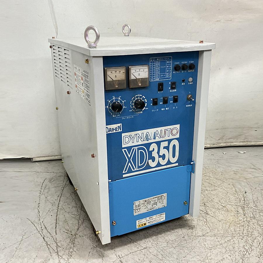 DAIHEN/ダイヘン CPXD-350(S-1) 350A CO2/MAG 半自動溶接機 XD350 : 1100000077760 : 無限堂あいちヤフーショップ - 通販 - Yahoo ...