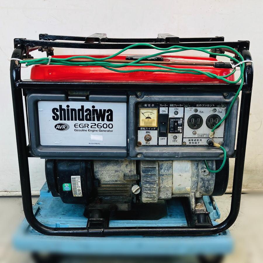 Shindaiwa/新ダイワ/やまびこ EGR2600 2.6kVA ガソリンエンジン発電機 : 1100000078651 : 無限堂あいちヤフーショップ - 通販 - Yahoo!ショッピング