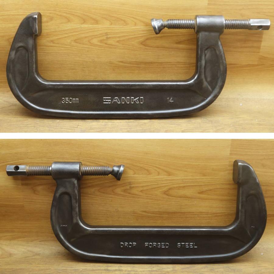 SANKI/サンキ 350mm シャコ万力 クランプ 2個セット : 無限堂あいちヤフーショップ - 通販 - Yahoo!ショッピング