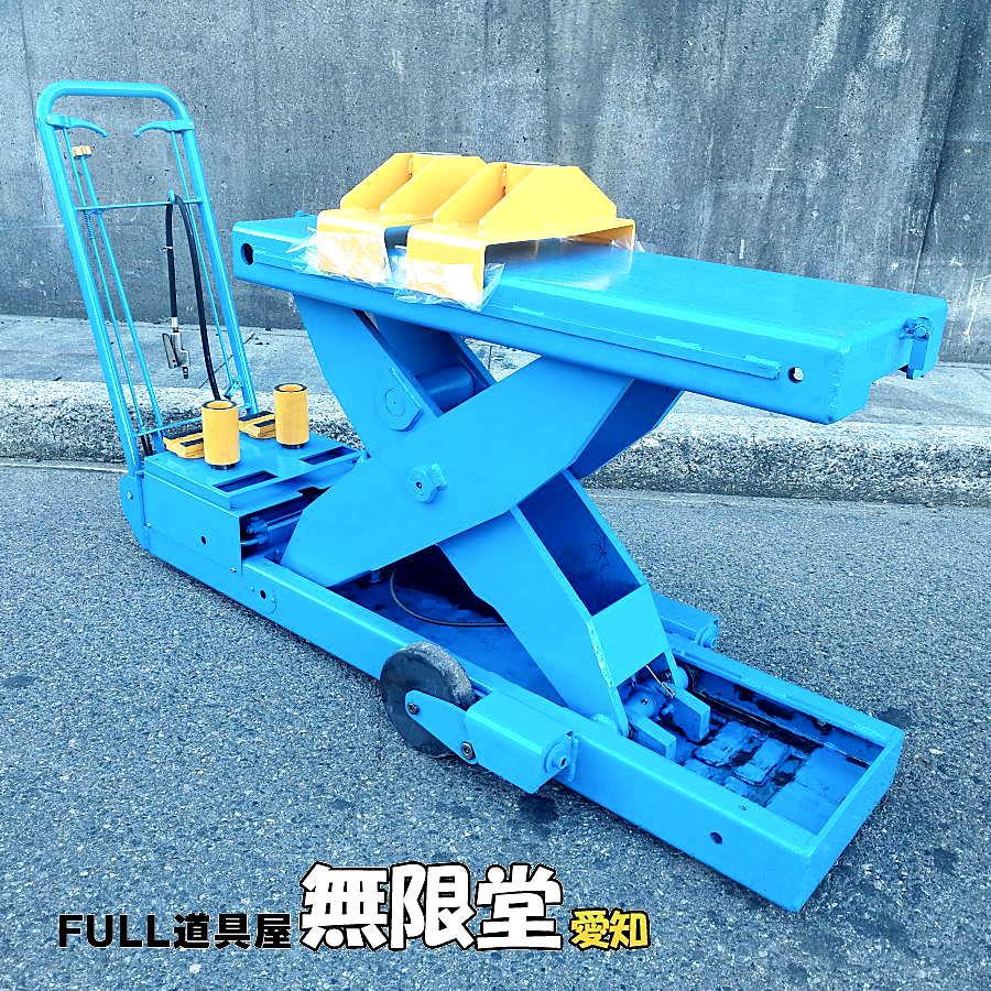 [配送は要相談]長崎ジャッキ NSL-1000 トラックサイドリフト 10t : 無限堂あいちヤフーショップ - 通販 - Yahoo!ショッピング