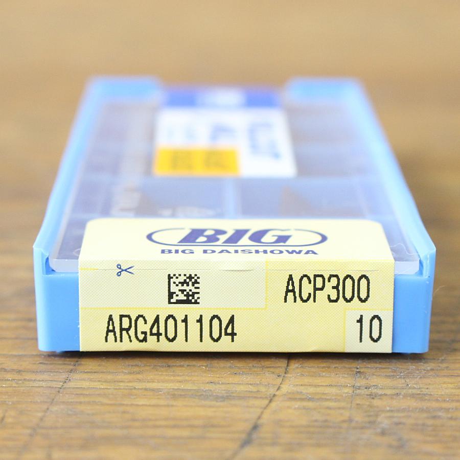 未使用）BIG/大昭和精機 ARG401104 ACP300 スローアウェイチップ インサート : 無限堂あいちヤフーショップ - 通販 ...