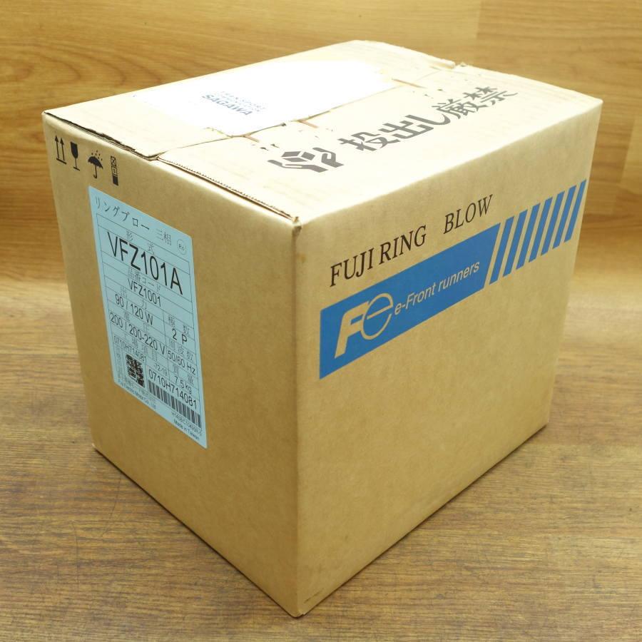 未使用）FUJI/富士電機 VFZ101A リングブロー リングブロワ VFZ―A型 : 1100000080820 : 無限堂あいちヤフー ...