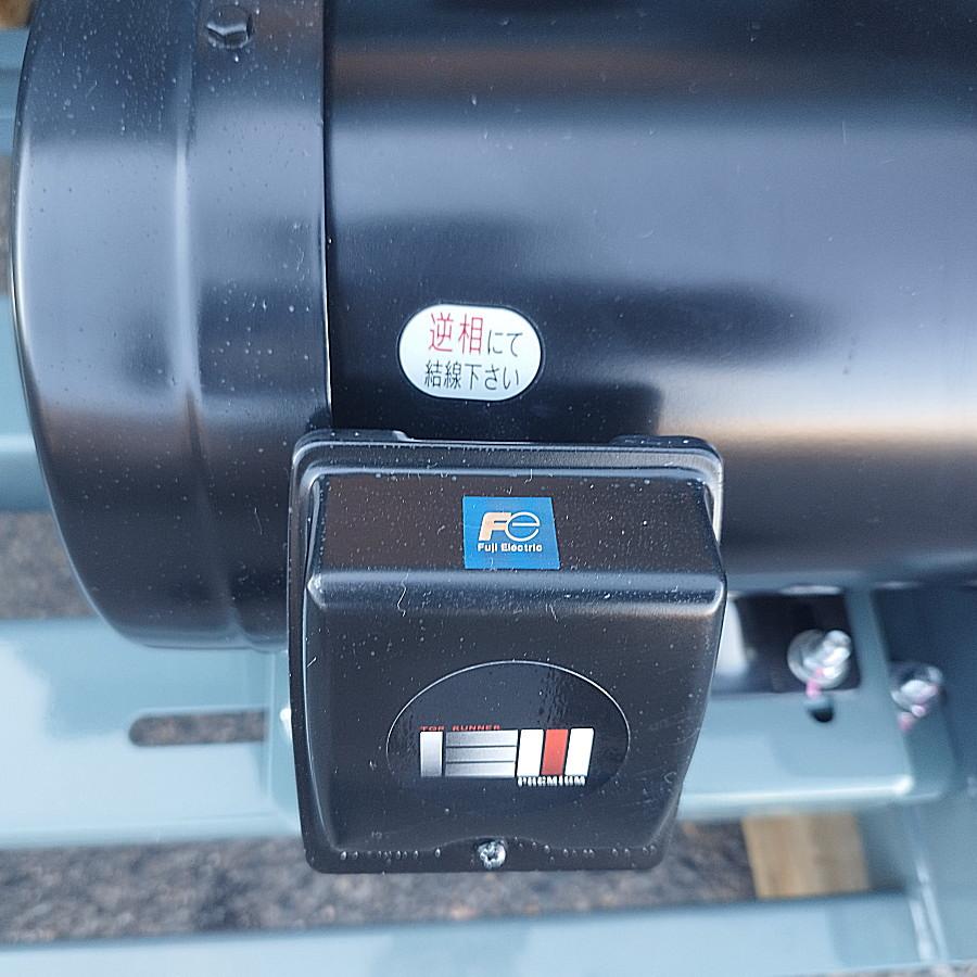 未使用）TERAL/テラル CLF6-No.1 3/4 シロッコファン 60Hz : 無限堂あいちヤフーショップ - 通販 - Yahoo!ショッピング