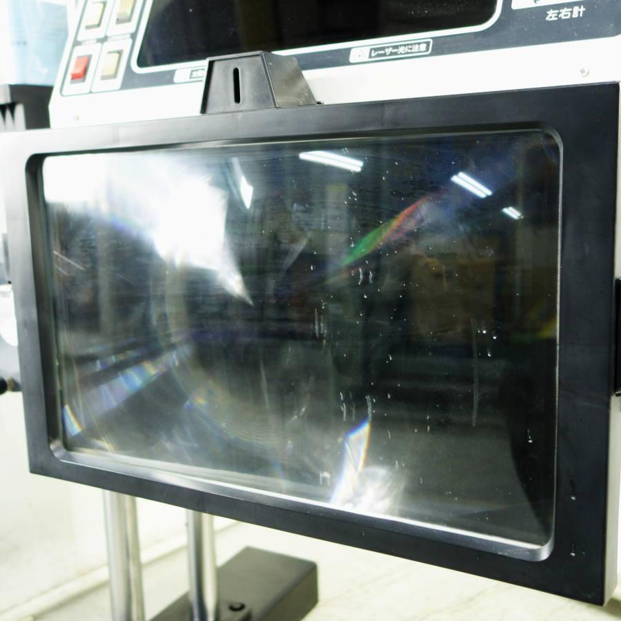 ALTIA/アルティア IM-2712 スクリーン式 ヘッドライトテスター : 無限堂あいちヤフーショップ - 通販 - Yahoo!ショッピング