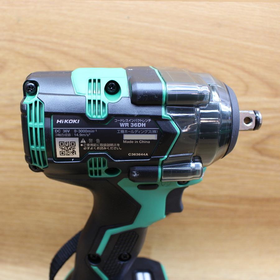 未使用）HiKOKI/日立工機 WR36DH(2XPSZ) コードレスインパクトレンチ : 1100000084224 : 無限堂あいちヤフーショップ - 通販 - Yahoo!ショッピング