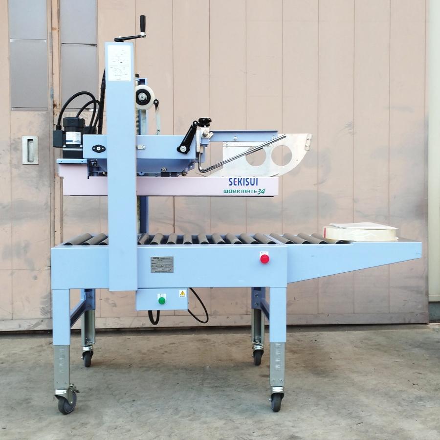 積水化学 セキスイ CT-34 CT34 半自動製函封緘機 ワークメイト34 段ボール : 無限堂あいちヤフーショップ - 通販 ...