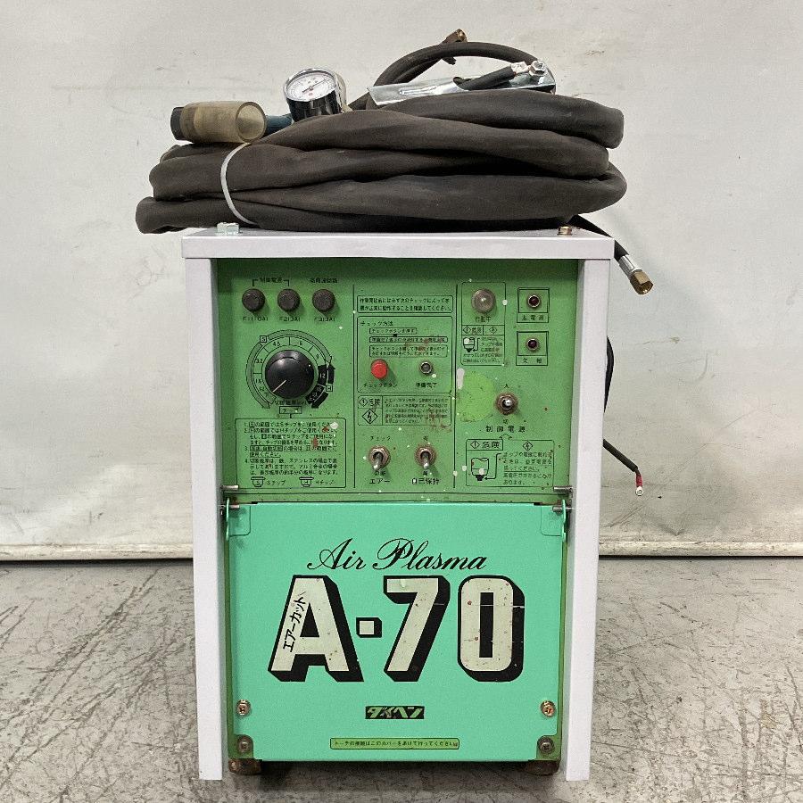 DAIHEN/ダイヘン MRAT-70(S-1) 70A エアプラズマ切断機 A-70 : 無限堂あいちヤフーショップ - 通販 - Yahoo!ショッピング
