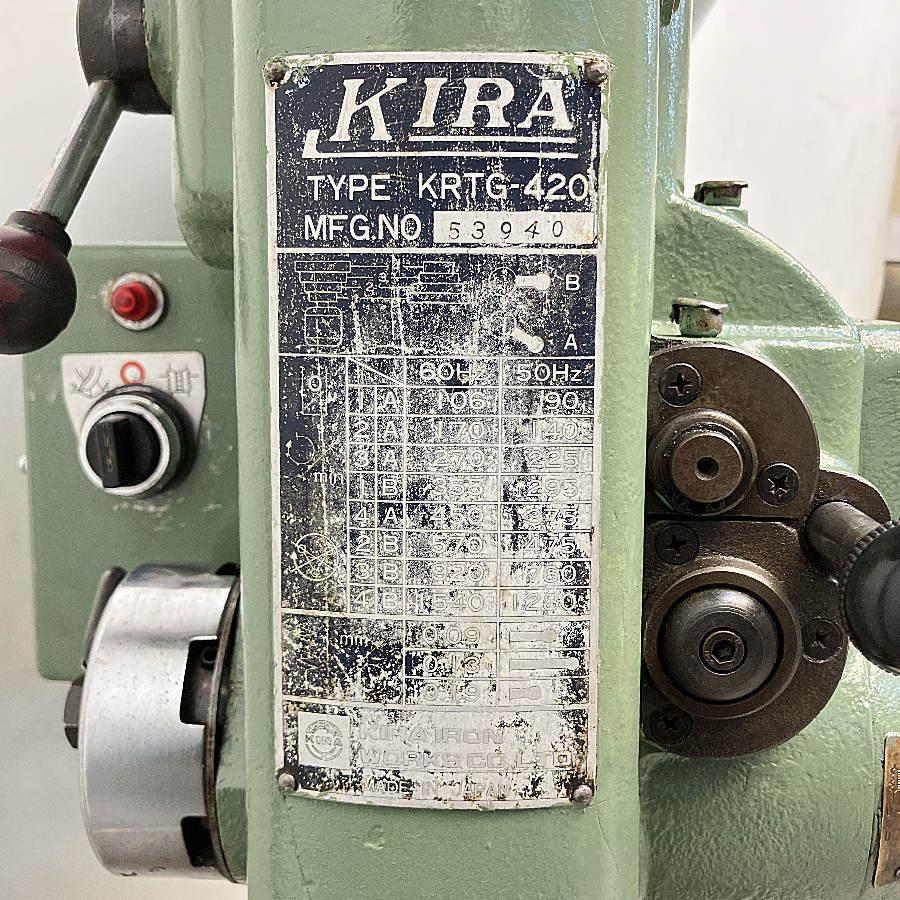 KIRA/吉良 KRTG-420 万能ボール盤 タッピング・自動送り機能付 : 1100000087489 : 無限堂あいちヤフーショップ - 通販 - Yahoo!ショッピング