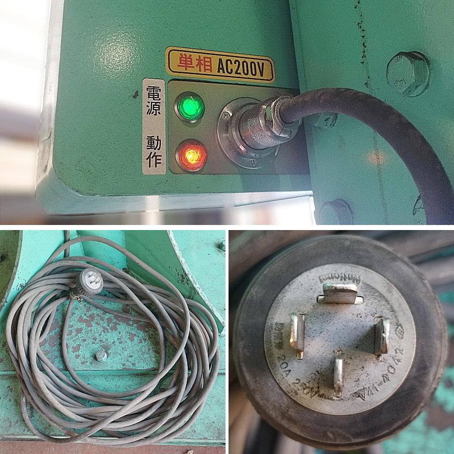 配送は要相談]住友ナコ HC100 ポストクレーン 100kg スミハンド ジブクレーン バランサー : 無限堂あいちヤフーショップ - 通販 - Yahoo!ショッピング