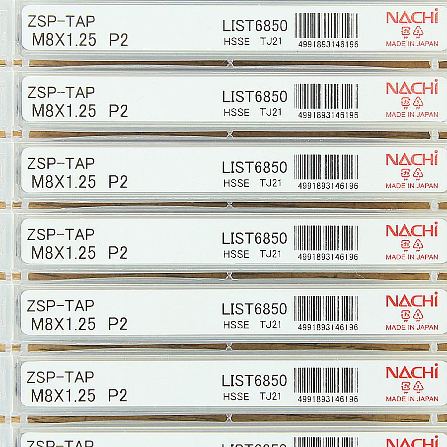 未使用）10本☆NACHI/不二越 ZSP-TAP M8X1.25 スパイラルタップ HyperZ : 無限堂あいちヤフーショップ - 通販 ...