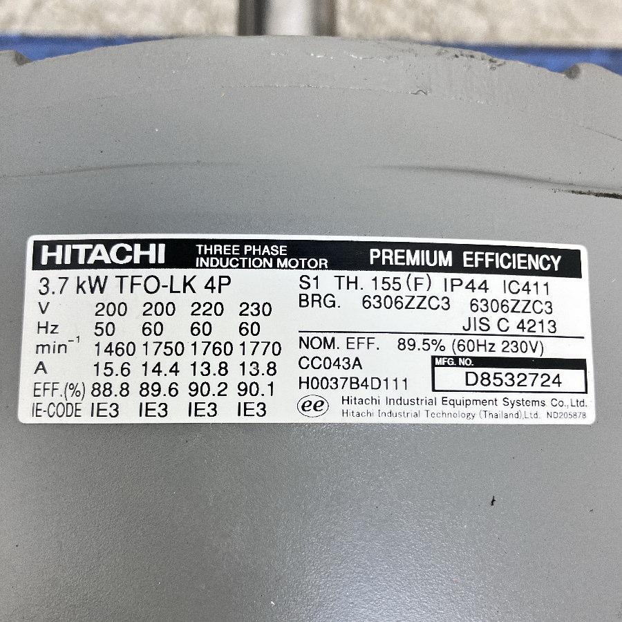 HITACHI/日立 TFO-LK 4P 全閉外扇モーター 3.7kw/5馬力 : 無限堂あいちヤフーショップ - 通販 - Yahoo!ショッピング