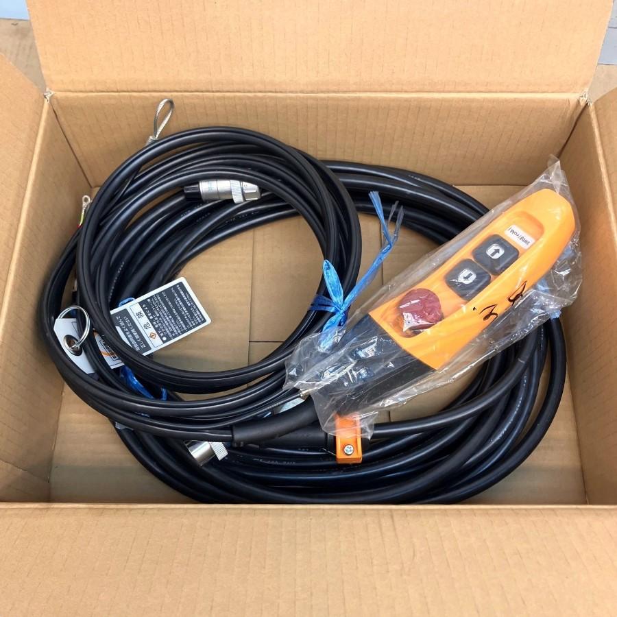 未使用）KITO/キトー ER2-020S 2t電動チェーンブロック 標準仕様 1速型 : 無限堂あいちヤフーショップ - 通販 - Yahoo!ショッピング