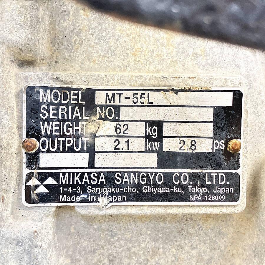 Mikasa/三笠 MT-55 エンジンランマー タンピングランマー 転圧機 : 無限堂あいちヤフーショップ - 通販 - Yahoo!ショッピング