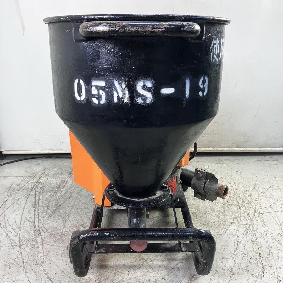 (1)岡三機工 OKG-05MS グラウトポンプ グラウト注入機 モルタルポンプ セメントミルク 100V : 無限堂あいちヤフーショップ ...