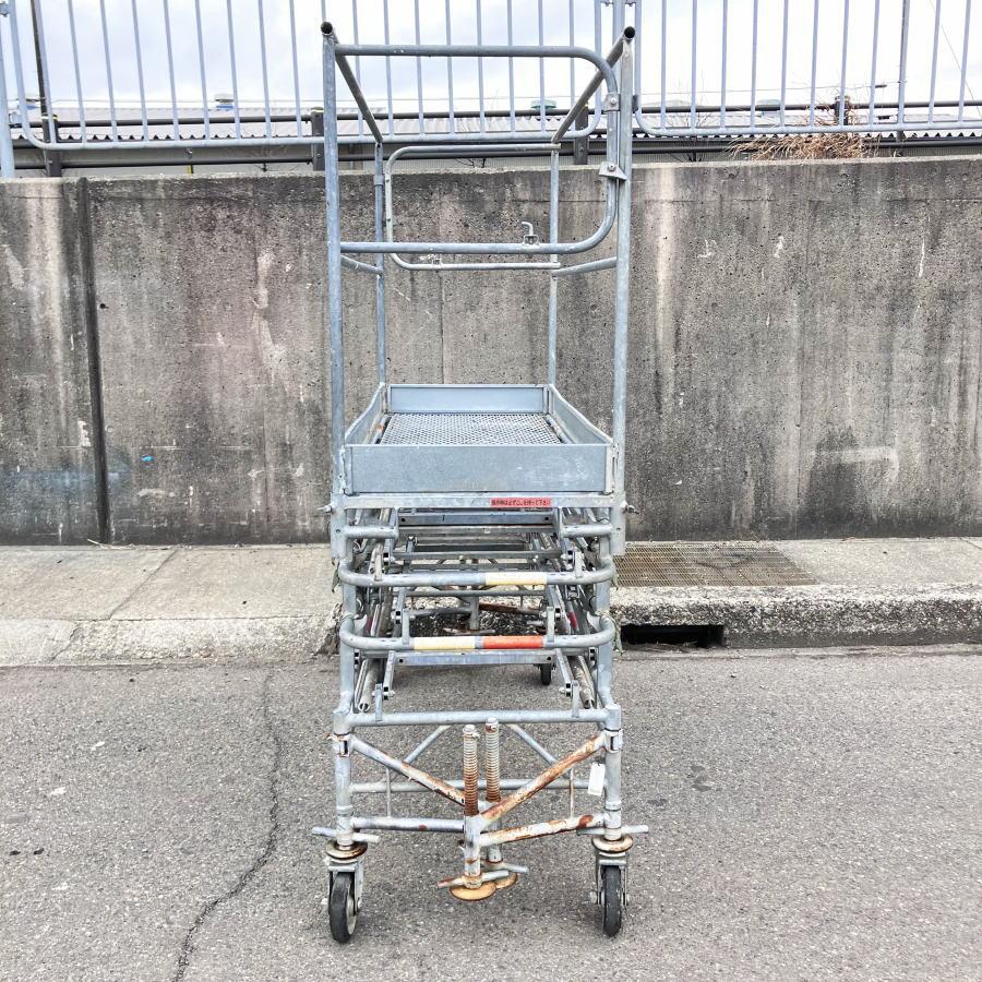 NIPPON STEEL/日鉄建材 昇降式移動足場 アップスター US-25S 25型 高所作業台 ローリングタワー : 無限堂あいちヤフーショップ - 通販 - Yahoo!ショッピング