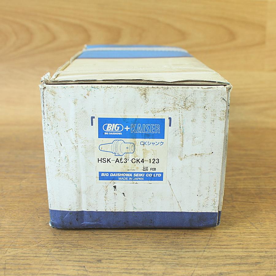 未使用）BIGカイザー HSK-A63-CK4-123 CKシャンク ボーリングシステム ボーリングツール : 無限堂あいちヤフーショップ - 通販 - Yahoo!ショッピング