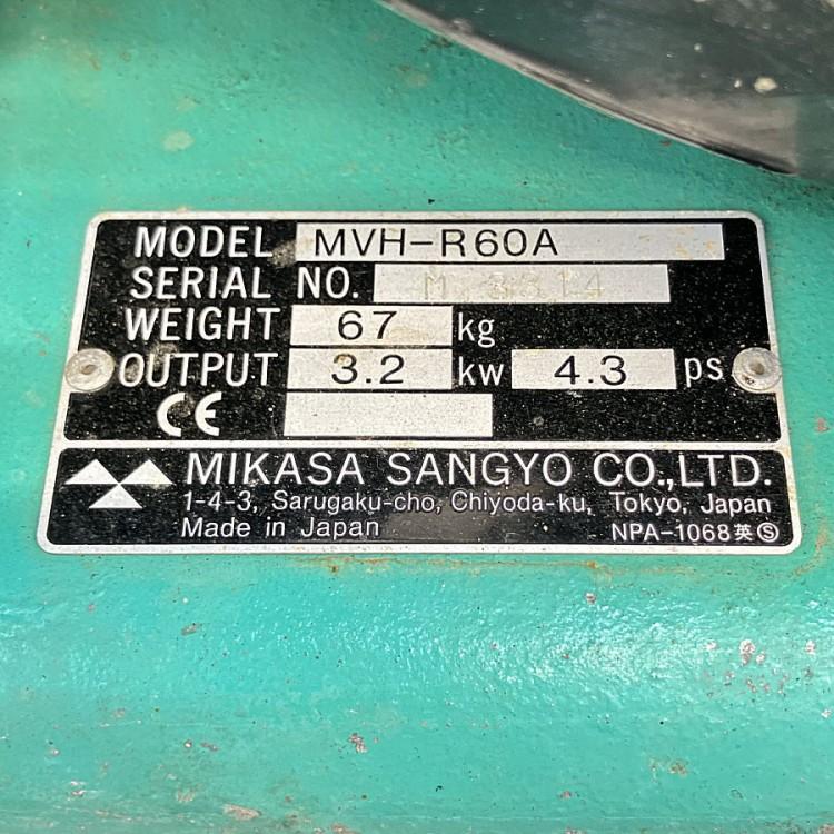 mikasa/三笠 MVH-R60A 67kg バイブロコンパクター 前後進自在型 水タンク付 : 無限堂あいちヤフーショップ - 通販 - Yahoo!ショッピング