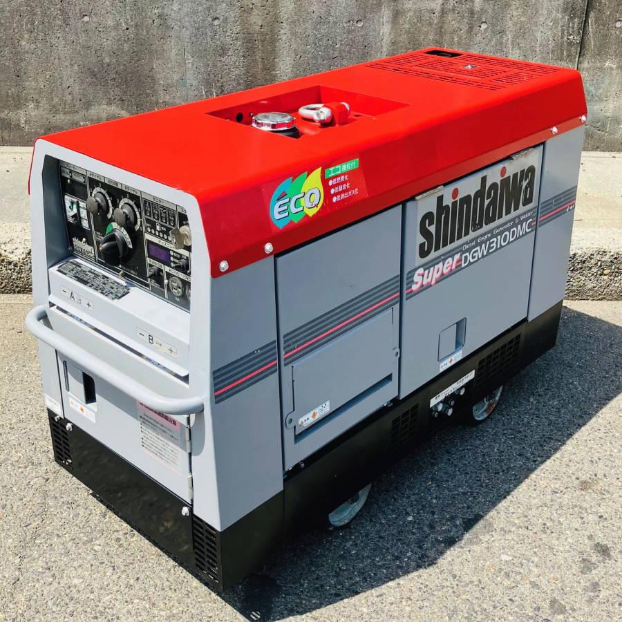 shindaiwa/新ダイワ やまびこ DGW310DMC ディーゼルエンジンウェルダー 二人用 : 無限堂あいちヤフーショップ - 通販 - Yahoo!ショッピング