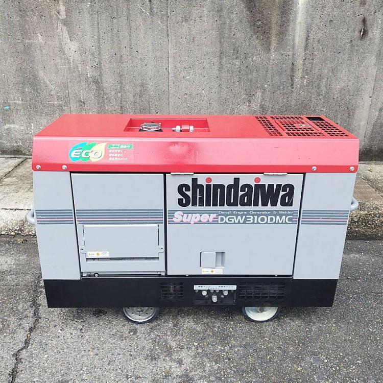 shindaiwa/新ダイワ やまびこ DGW310DMC ディーゼルエンジンウェルダー 二人用 : 無限堂あいちヤフーショップ - 通販 - Yahoo!ショッピング