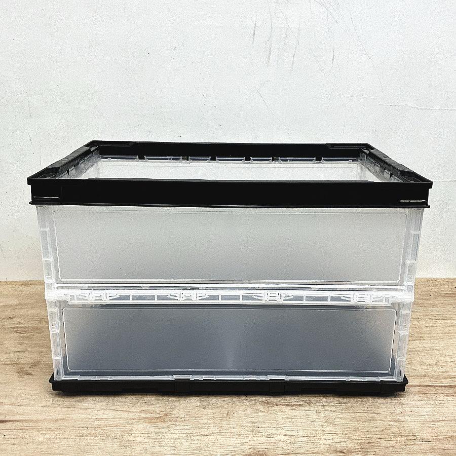 ASKUL/アスクル O-50B 軽量薄型折りたたみコンテナ フタ無し「現場のチカラ」 ペタンコ 50L 20個セット : 無限堂あいちヤフーショップ - 通販 - Yahoo!ショッピング