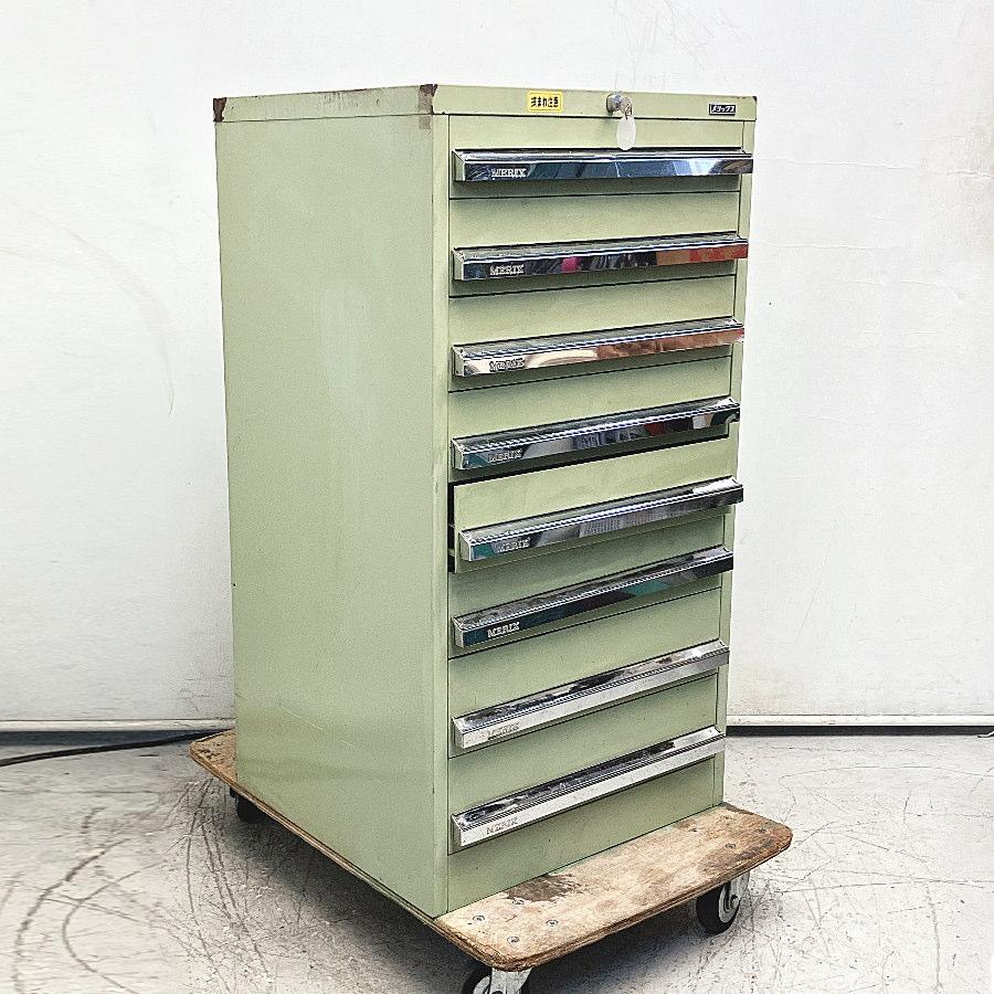 MERIX/メリックス/濱田プレス工藝 8段ツールキャビネット : 無限堂あいちヤフーショップ - 通販 - Yahoo!ショッピング