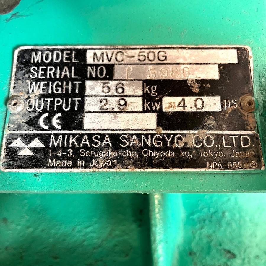 mikasa/三笠 MVC-50G 50kg エンジンプレートコンパクター : 無限堂あいちヤフーショップ - 通販 - Yahoo!ショッピング