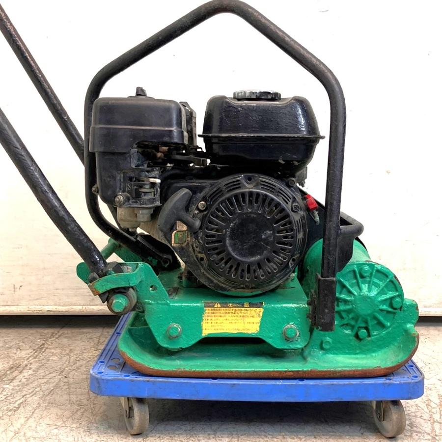 mikasa/三笠 MVC-50H 60kgエンジンプレートコンパクター : 無限堂あいちヤフーショップ - 通販 - Yahoo!ショッピング