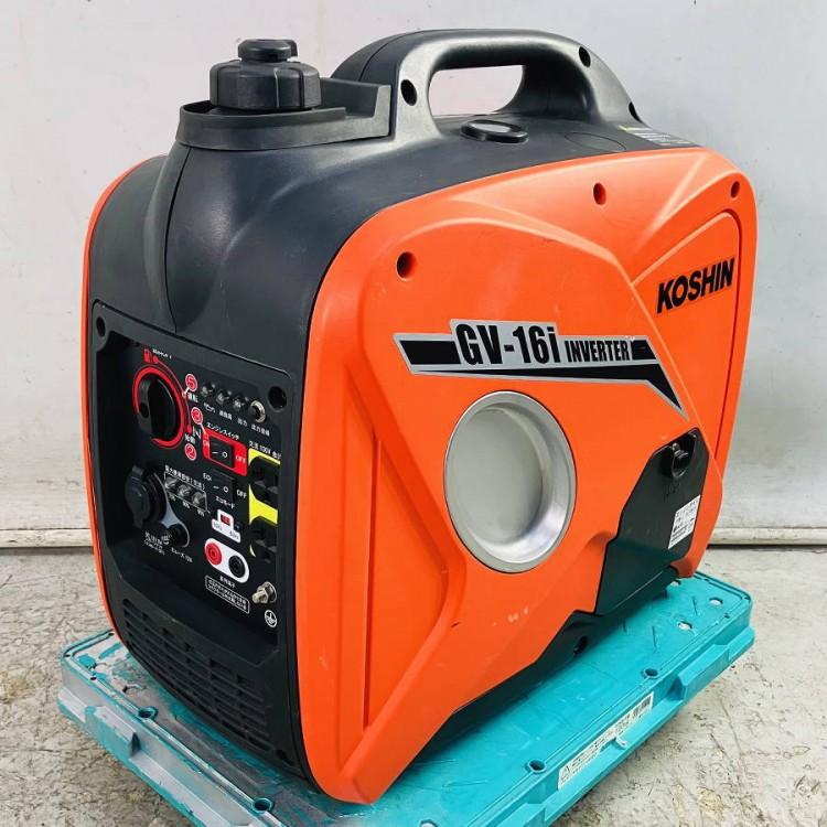 KOSHIN/工進 GV-16i ポータブルインバーター発電機 : 無限堂あいちヤフーショップ - 通販 - Yahoo!ショッピング