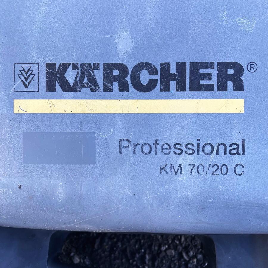 KARCHER/ケルヒャー 手押し式スイーパー サイドブラシ無し KM70/20C : b231122-02 : 無限堂あいちヤフーショップ - 通販 - Yahoo!ショッピング