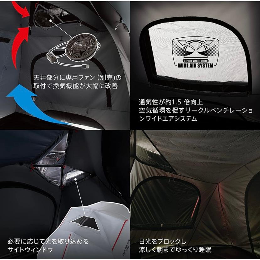 Coleman コールマン(Coleman) ツーリングドームエアー／LX＋ : 通販ショップ全国お宝屋 - 通販 - Yahoo!ショッピング