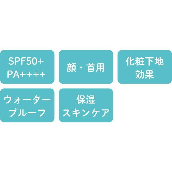 日焼け止め 紫外線予報 ノンケミカル UVクリームF 40g クリーム 購入金額別特典あり 無添加 オーガニック 正規品 天然 ナチュラル :4992440036632:オーガニック健康生活 ...