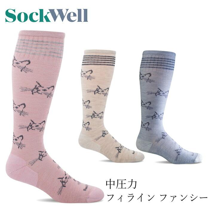 ソックウェル フィライン ファンシー 着圧ソックス 靴下 Feline Fancy Ladies 購入金額別特典あり 正規品 レギュラー ...