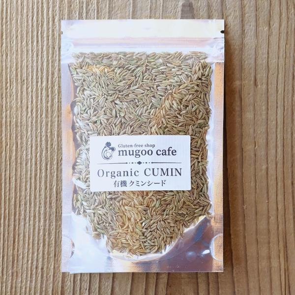 有機クミンシード 30g : マグー - 通販 - Yahoo!ショッピング