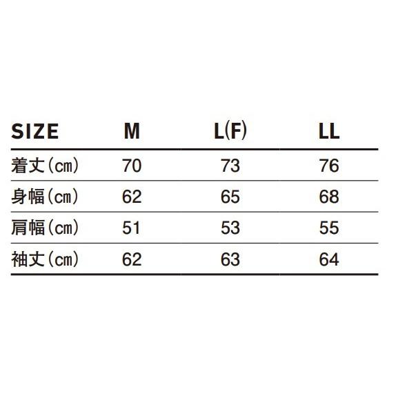 BEES BEAM フリースコート メンズ アウター レディース 無地 はっ水 裏フリース付き 羽織 テフロン加工 内ポケット ( / ビーズビーム ) FLC-018 : MUJI-T.jp ...