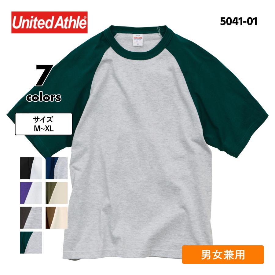 United Athle ユナイテッドアスレ tシャツ メンズ 無地 半袖 Tシャツ ラグラン ブランド アメカジ コットン 綿100 ...