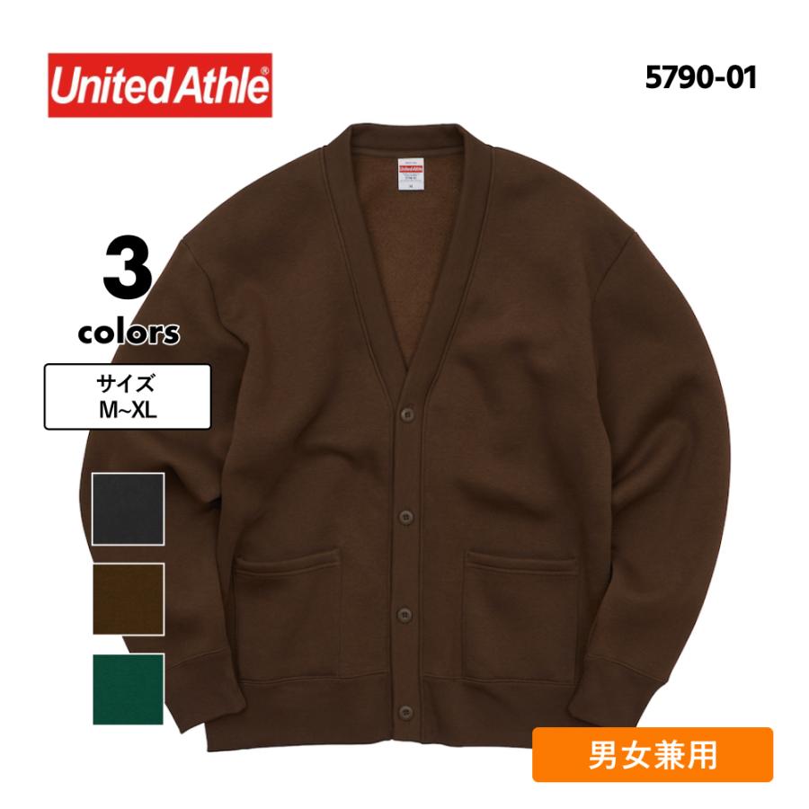 United Athle カーディガン メンズ スウェット 無地 レディース ルーズフィット 裏起毛 10.0オンス ( / ユナイテッドアス ...