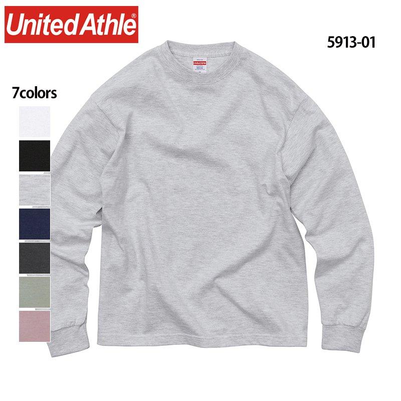 United Athle ユナイテッドアスレ ロンt メンズ 無地 長袖 Tシャツ 厚手 ヘビーウエイト ストリート コットン ユニセックス リブ 6.2オンス ( ) 5913-01 ...