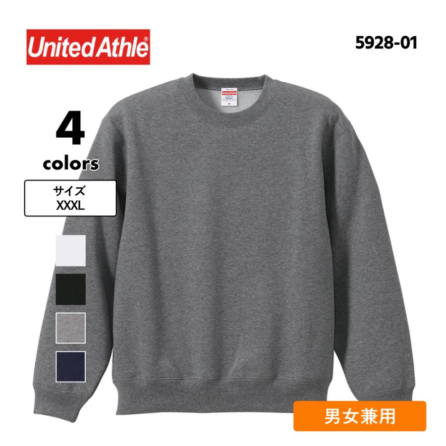 United Athle トレーナー メンズ スウェット 長袖 無地 厚手 大きいサイズ 4L〜 ヘビーウェイト 裏起毛 10.0オンス ( / ユナイテッドアスレ ) 5928-01 ...