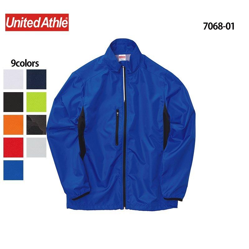 United Athle スタンドジャケット メンズ ウィンドブレーカー レディース アウター無地 裏地付き はっ水 防風 ...