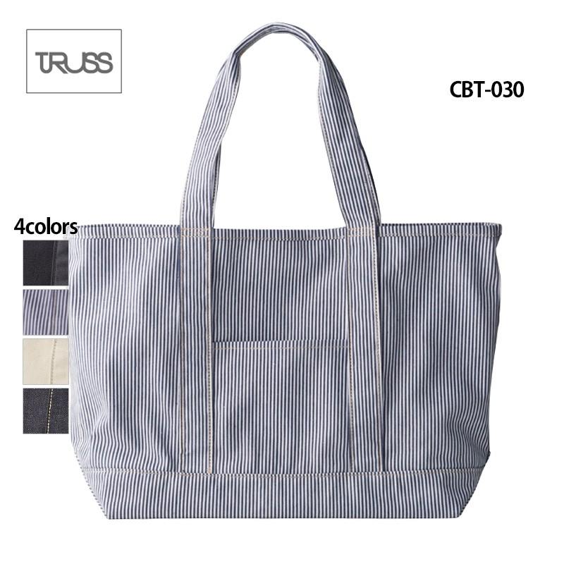 トートバッグ バッグ キャンバスバッグ ビックトート メンズ レディース 無地 12.0oz クラフト ( TRUSS / トラス ) CBT-030 : cbt-030 : MUJI-T ...