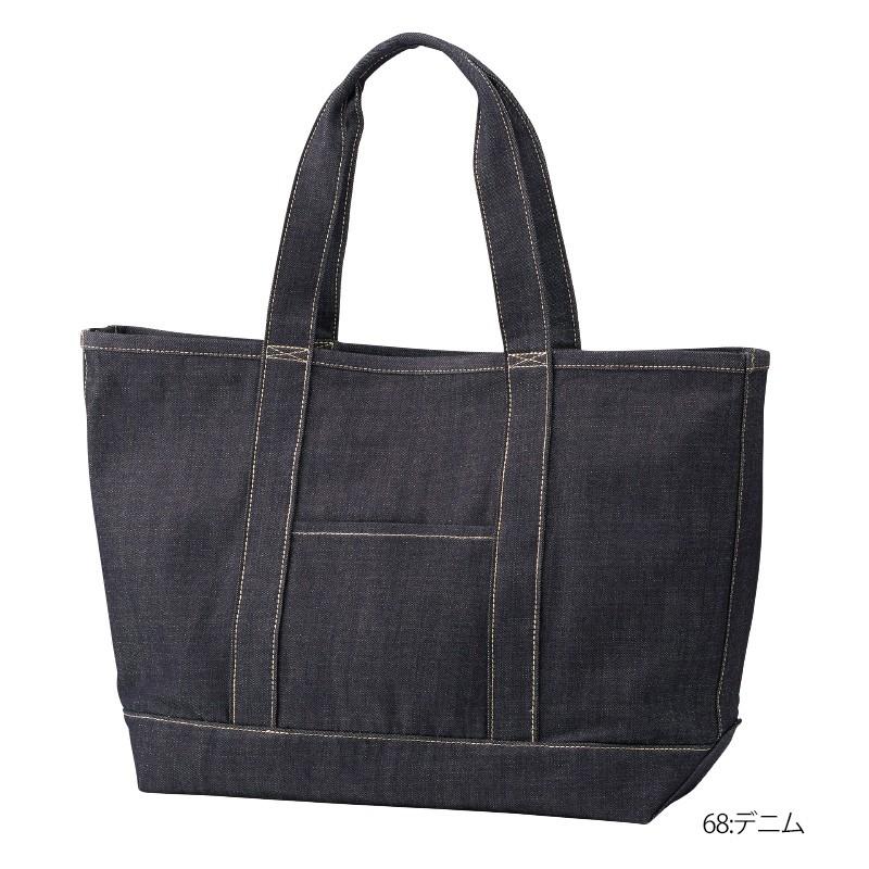 トートバッグ バッグ キャンバスバッグ ビックトート メンズ レディース 無地 12.0oz クラフト ( TRUSS / トラス ) CBT-030 :CBT-030:MUJI-T.jp ...