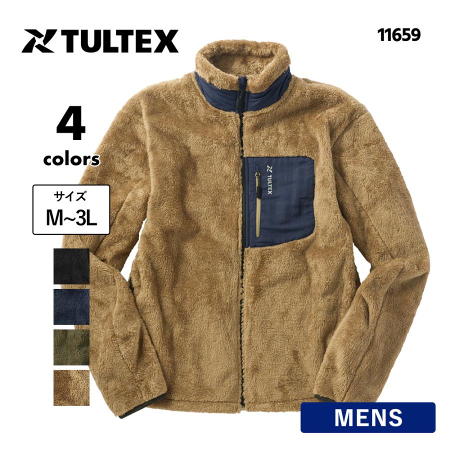 TULTEX タルテックス 防寒 ボア フリース ジャケット メンズ 無地 アウター 大きい ブルゾン ジャンパー 防風 反射材 保温 胸ポケット ( ) AZ-11659 : MUJI-T ...